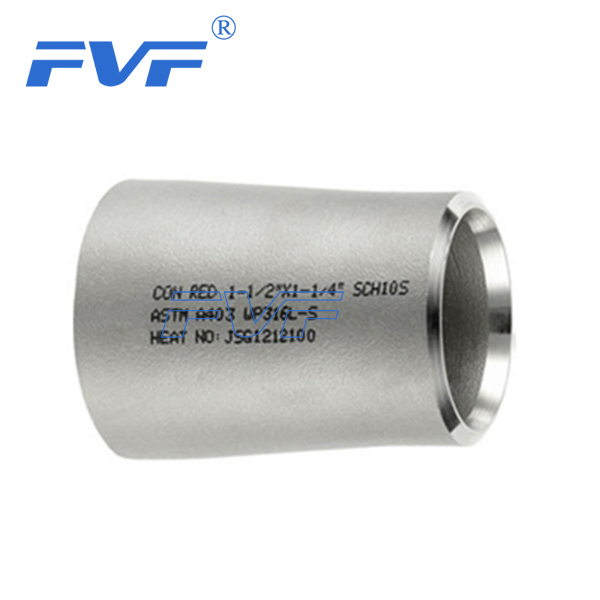 Stainless Steel Concentric Reducers - FVF TECHNOLOGY CO., LIMITED